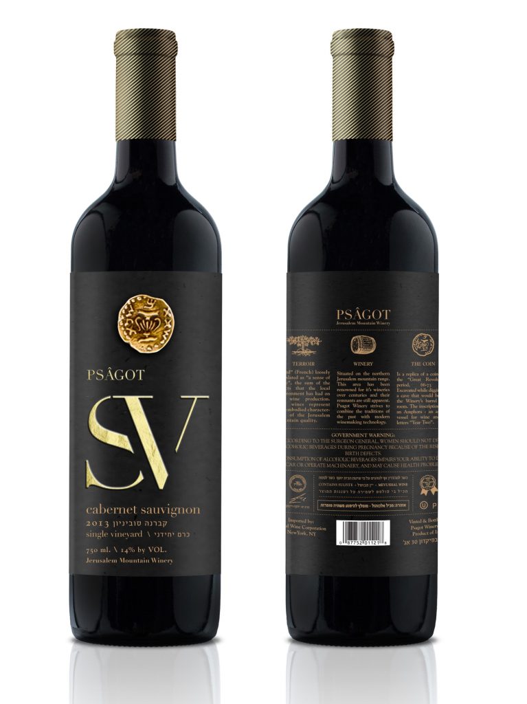 Psagot’s Cabernet Sauvignon 2013 – A Harmonious Discovery - Luxe Beat ...