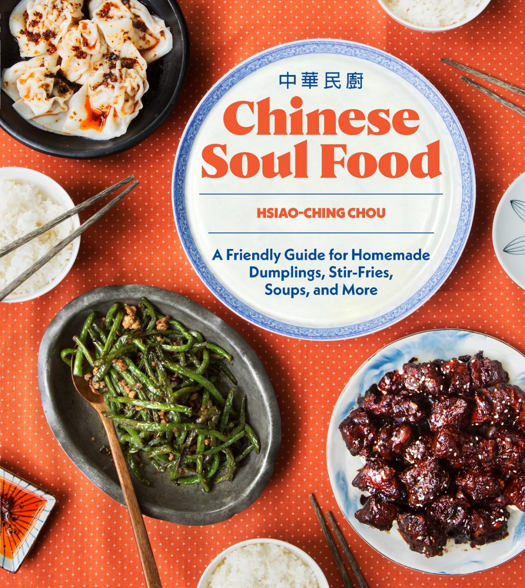 Chinese Soul Food - Luxe Beat Magazine