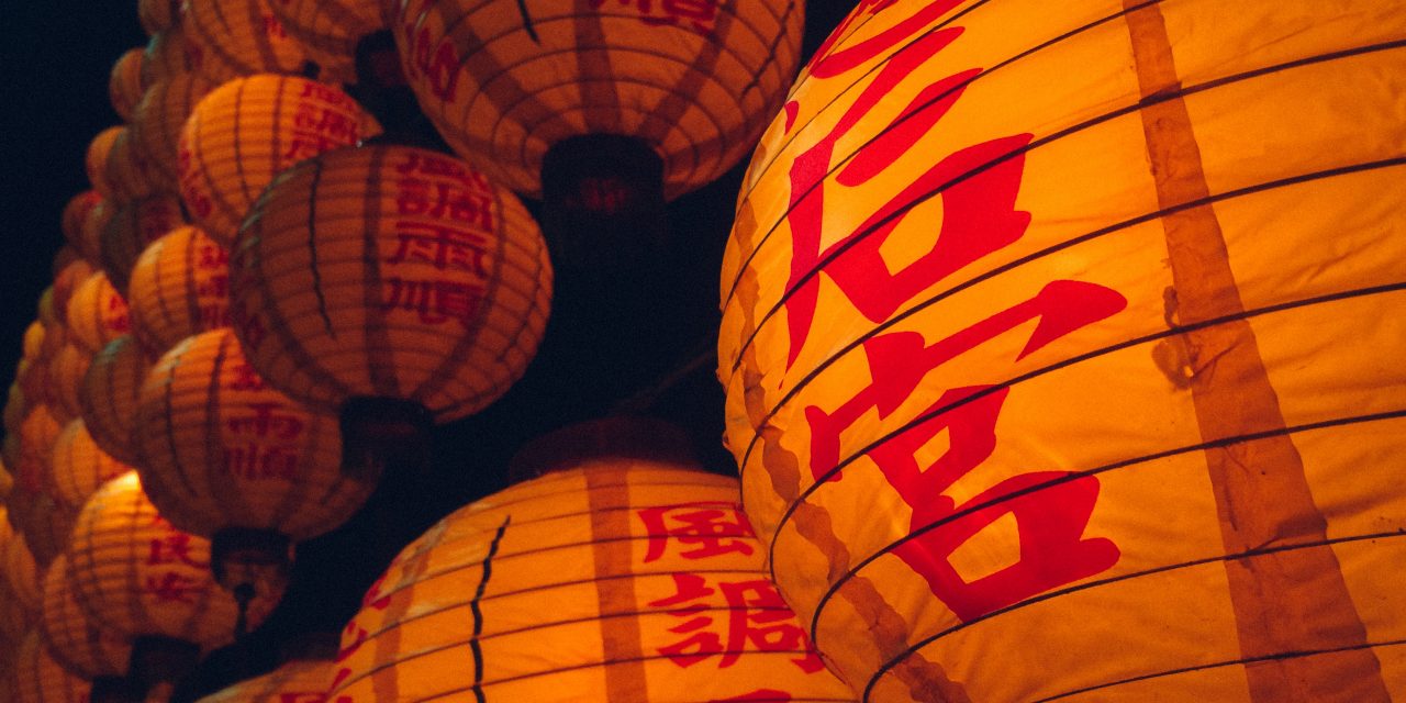 Chinese Soul Food - Luxe Beat Magazine