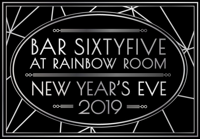 Ring in the New Year at the Iconic Rainbow Room and Bar SixtyFive at ...