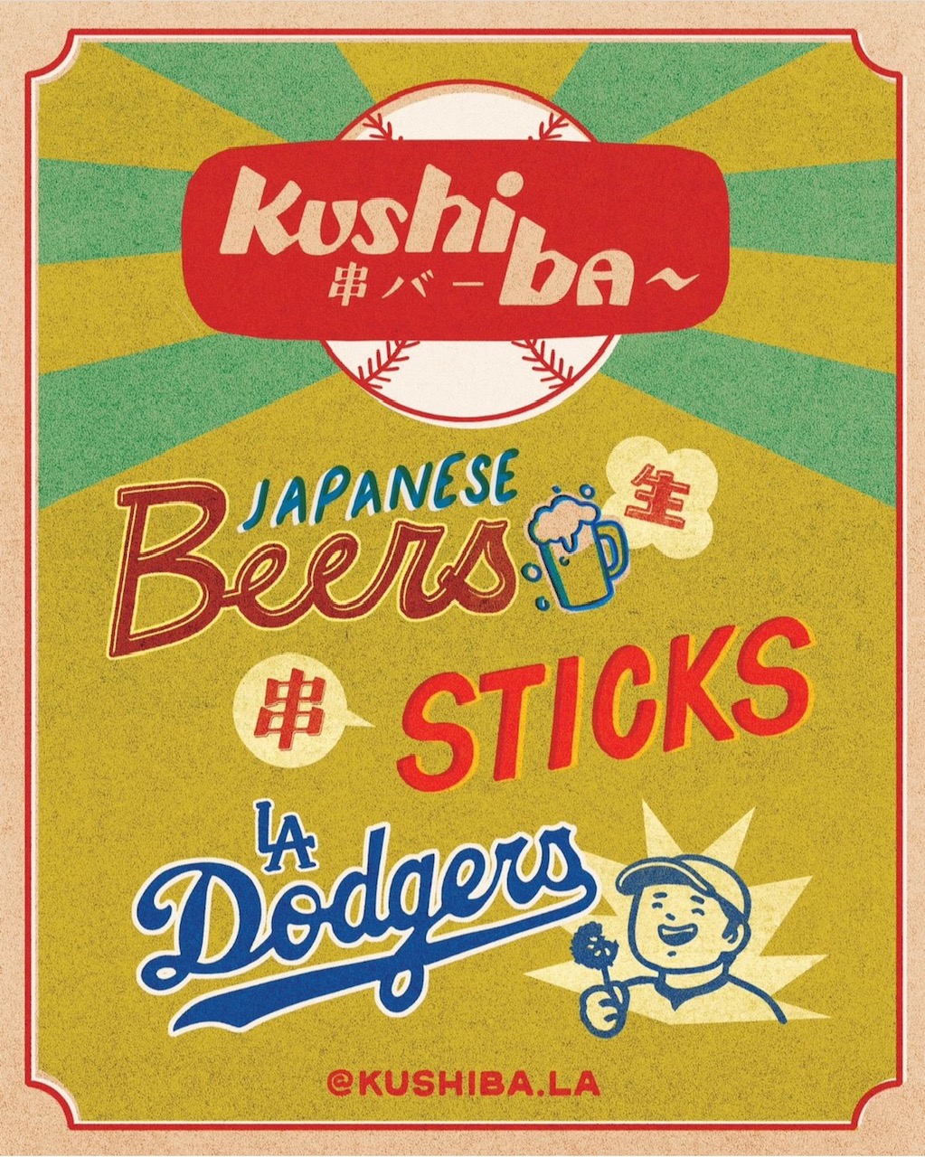 Michelin Star Chef David Schlosser Opens Kushibar in Los Angeles - Luxe ...